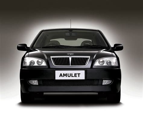Chery Amulet technische daten und verbrauch