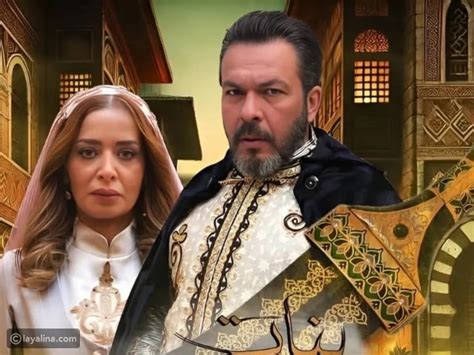 مسلسل بنات الباشا في رمضان 2025 القصة ومواعيد العرض
