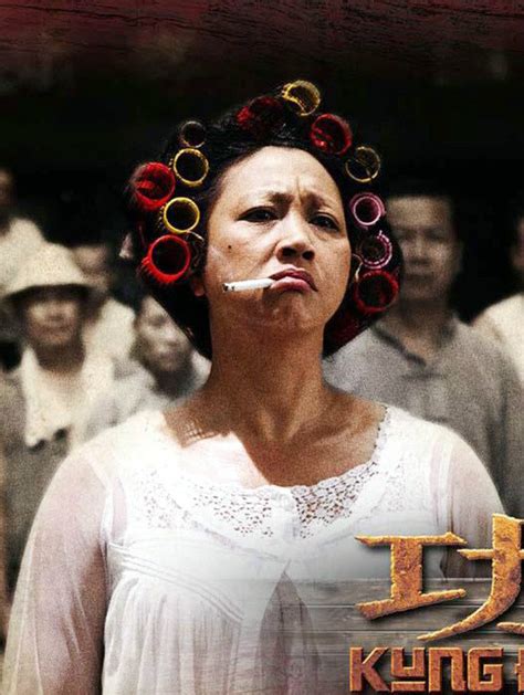 包租婆图册360百科