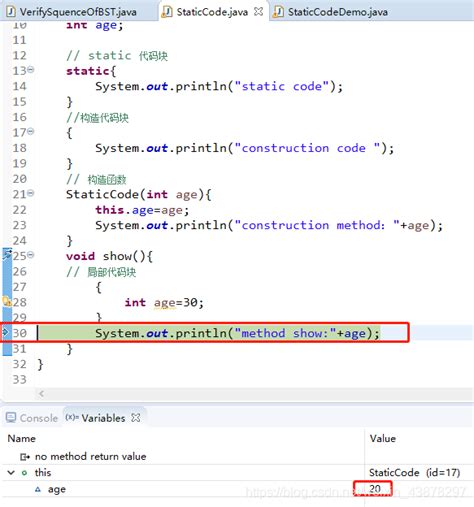 Java代码块和静态代码块的区别java代码块和静态代码块区别 Csdn博客