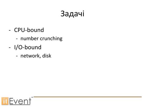 parallel programming patterns Олександр Павлишак ppt