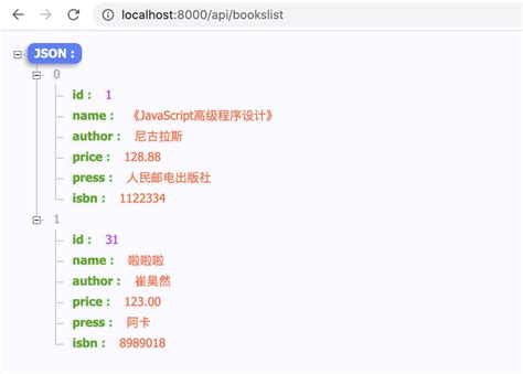前后端实现bff架构(二) Memory Space 前后端实现bff架构(二) Memory Space