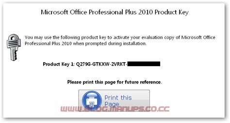 Direct Download Links Microsoft Office Professional Plus 2010
