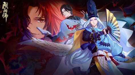 Abe No Seimei And Yato No Kami Onmyoji Danbooru