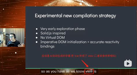 Vue 想要抛弃虚拟 Dom 了？！vue尤雨溪准备放弃虚拟dom Csdn博客