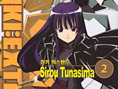 그러고보니 로봇 만화는 잘 못본거같네 유머 게시판