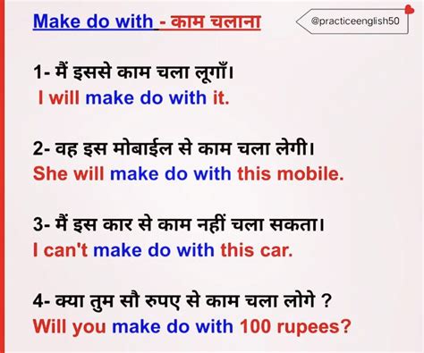 Conditional Sentences In Hindi Artofit