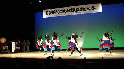 川前の鹿踊秋保の風湯の里民俗芸能大会 YouTube