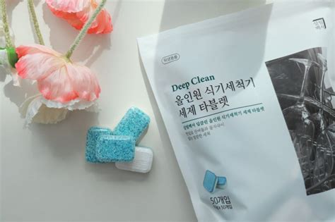식기세척기세제 추천 올인원 세제 살림백서 딥클린 식기세척기 타블렛 네이버 블로그