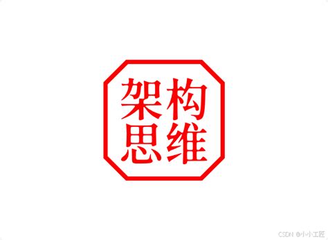 架构思维：冷热分离 表数据量大读写缓慢的优化方案 数据库冷热分离 csdn博客