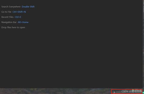 Idea 20203版本右下角不显示git分支问题idea右下角没有git Csdn博客