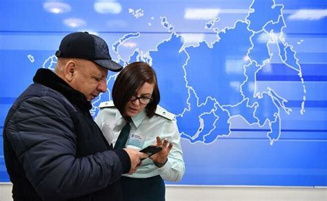 ФНС берет на себя Автоматическая проверка статуса налогового резидента в 2025 году