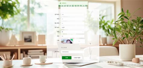 计算机毕业设计springboot理发店会员管理系统 基于spring Boot的理发店会员服务管理系统 Spring Boot驱动的理发店