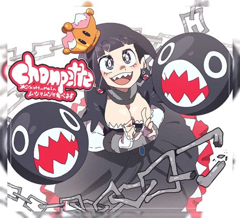 Chain Chomp And Princess Chain Chomp Mario And More Drawn By Scott Malin Danbooru