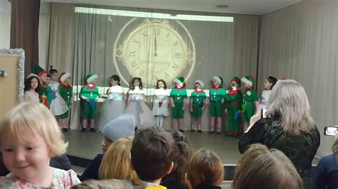 ახალი ქართული გიმნაზია პირველი კლასის საახალწლო ზეიმი Youtube