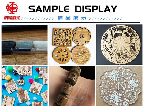 Kb K4040 Kb K4040 激光雕刻切割机 产品中心 激光雕刻机 打标机 刻章机 手机膜切割机 聊城科霸激光设备有限公司