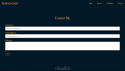 تطوير موقع بأحدث التقنيات Vuejs Nuxtjs Mongodb Nodejs خمسات