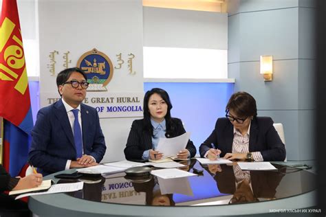 Монгол Улсын Их Хурал Мексикийн Нэгдсэн Улсын Конгресс дахь парламентын найрамдлын бүлгийн