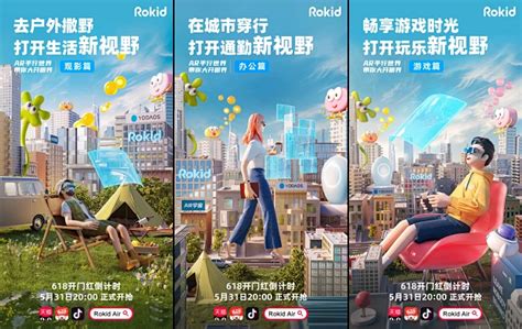 长海报设计欣赏 采集者两秒视觉 2 花瓣网