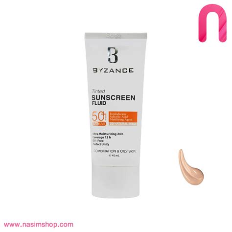 فلوئید ضد آفتاب رنگی بیزانس پوست چرب نسیم شاپ