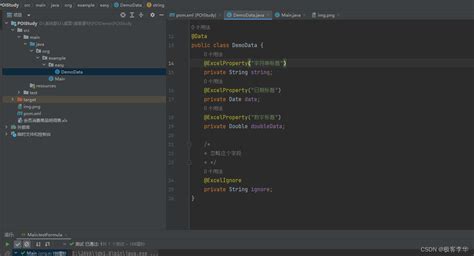 EasyExcel的使用 腾讯云开发者社区 腾讯云