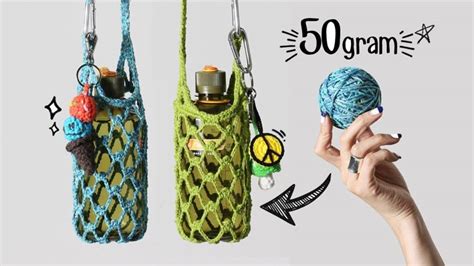 100그램으로 2개 코바늘 텀블러 보틀백 가방 뜨기 Crochet Water Bottle Holder Pattern Crochet Bag Pattern