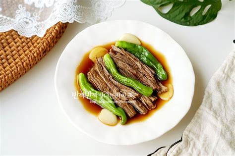 백종원 소고기장조림 만들기 쇠고기 장조림 고기 부위 소고기장조림 레시피 네이버 블로그