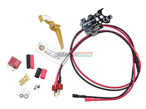 [gate] Aster Se Basic Module W Quantum Trigger[lite Ver ][for V2 Gear Sixmm 6mm