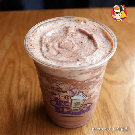 커피빈 메뉴 추천 베스트 7 디너의여왕