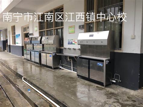 学校饮水机 学校饮水机图片 第2页 大山谷图库