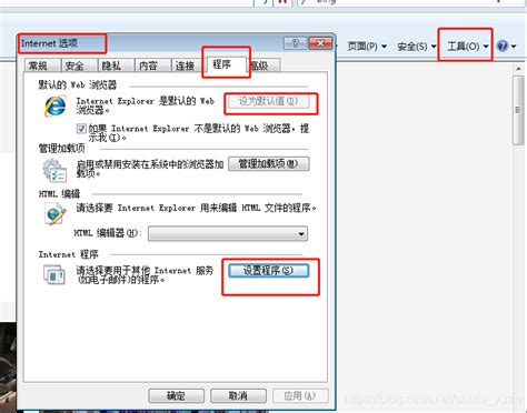 Loadrunner录制脚本为空的解决方法 Csdn博客