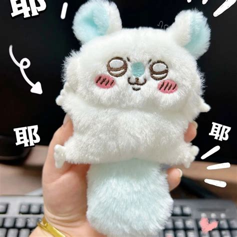 Cute Chiikawa Flying Squirrel Plush Pendant Doll Bag Hanging Cute Girl