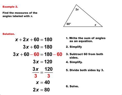 Math Examples Collection Equations With Angle Measures Media4math