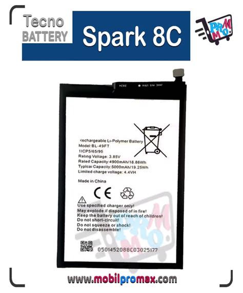 Tecno Spark 8C Battery Mobilpromax