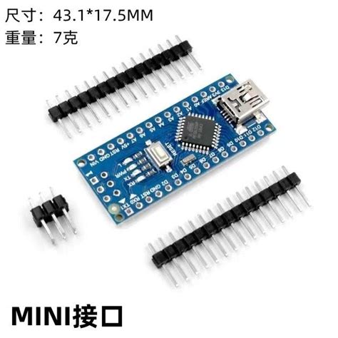 Arduino Nano V30 Atmega328p Papan Pembangunan Pembelajaran Uno Ch340g