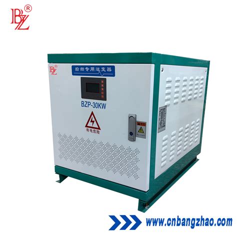 Ccs Standard 560 740vdc High Voltage Inverter 30kw Electric Marine