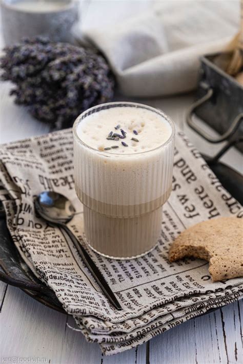 Лавандовый раф кофе ☕️ Кофе Обжарка кофе Кофейня