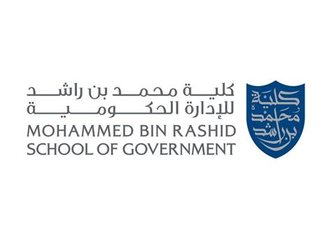 القمة العالمية للحكومات 2024 تشهد إطلاق تقريرين استراتيجيين حول التنويع