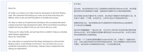 hackthebox—codify靶机 white0123