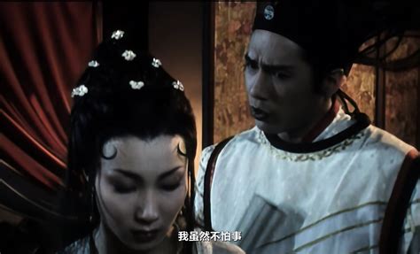 《新金瓶梅 》2 Eporner