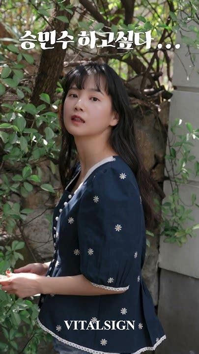 시원하고 예쁜 여자 여름 블라우스 추천 Shorts 여자블라우스 여름블라우스 ｜바이탈싸인 Youtube