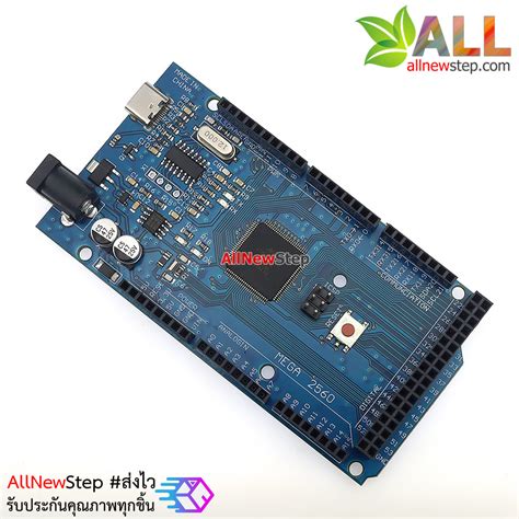 บอร์ด Mega2560 R3 Usb Type C ใช้ชิฟ Usb Ch340 รุ่นใหม่ หัวต่อแบบ Usb