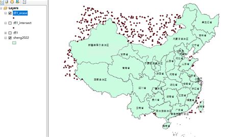 arcgis——相交和擦除数据 （intersect 和 erase ） yx啦啦啦 博客园