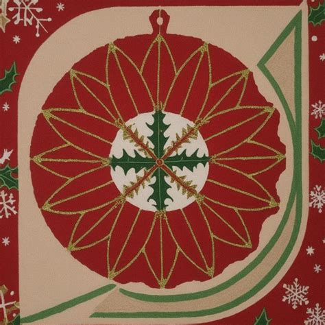 Весели празници Новини