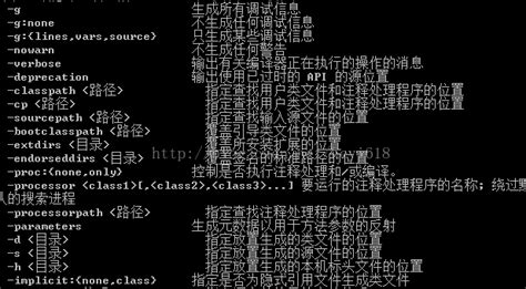 Java开发环境变量的配置tomcat配置me（myeclipse）的jre和tomcat配置myeclipse Jre 参数设置 Csdn博客