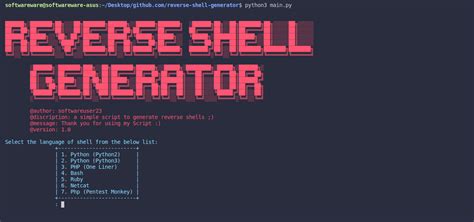 github softwareuser23 reverse shell generator