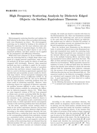 2 Surface Equivalence Theorem