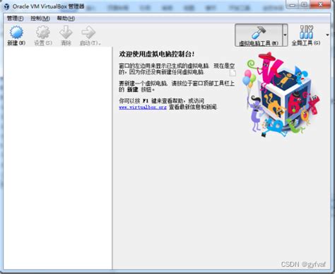 同时安装华为ensp和新华三hclensp和hcl能安装在一起吗 Csdn博客