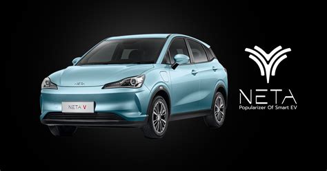 Ev จีนบุกไทยอีกราย เปิดตัว Neta V เคาะราคา 549 000 บาท