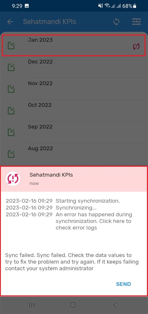 Android Application Data Entry Error Support Assistance Technique Dhis2 Community